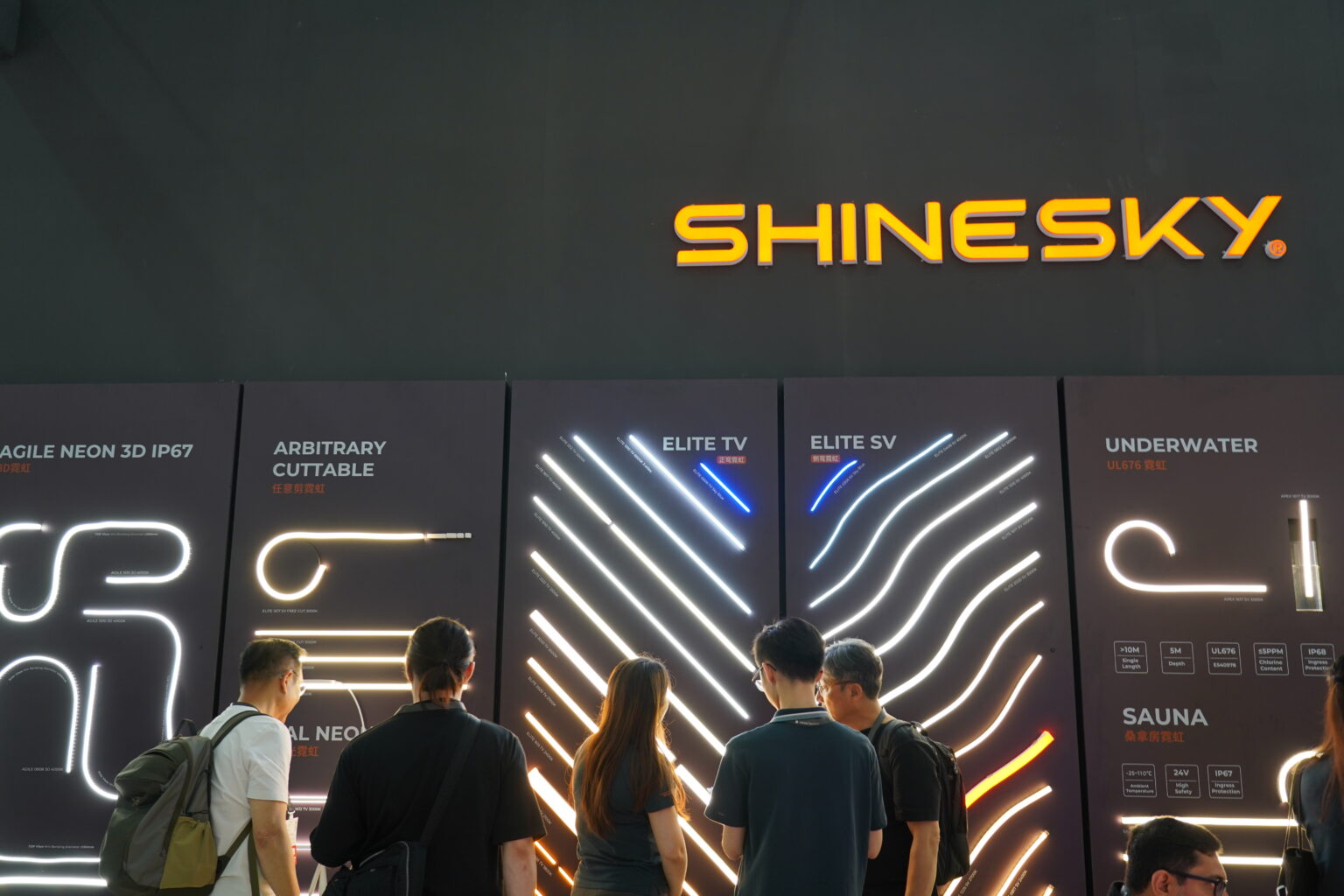 2025 Guangzhou International Lighting Exhibition - SHINESKY